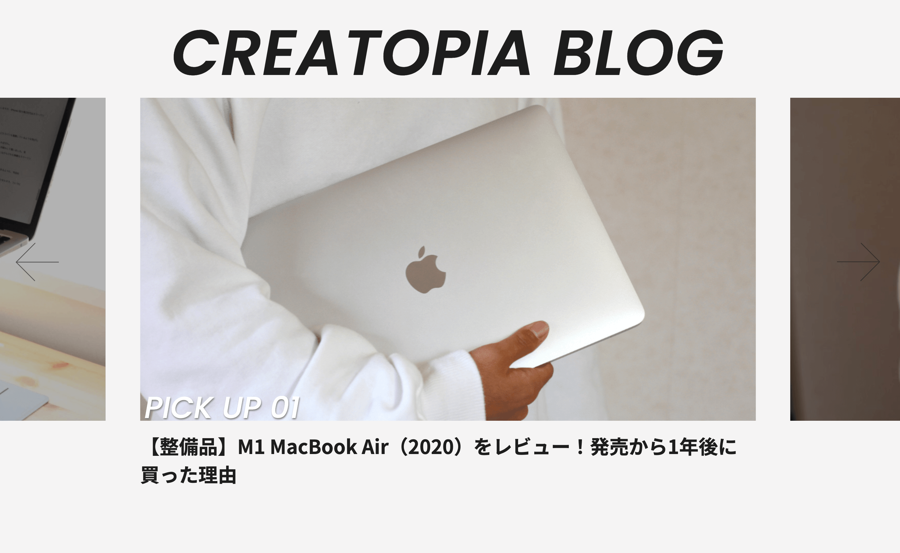 Creatopia（クリエイトピア）- 富山と長野のフルリモートWeb制作会社